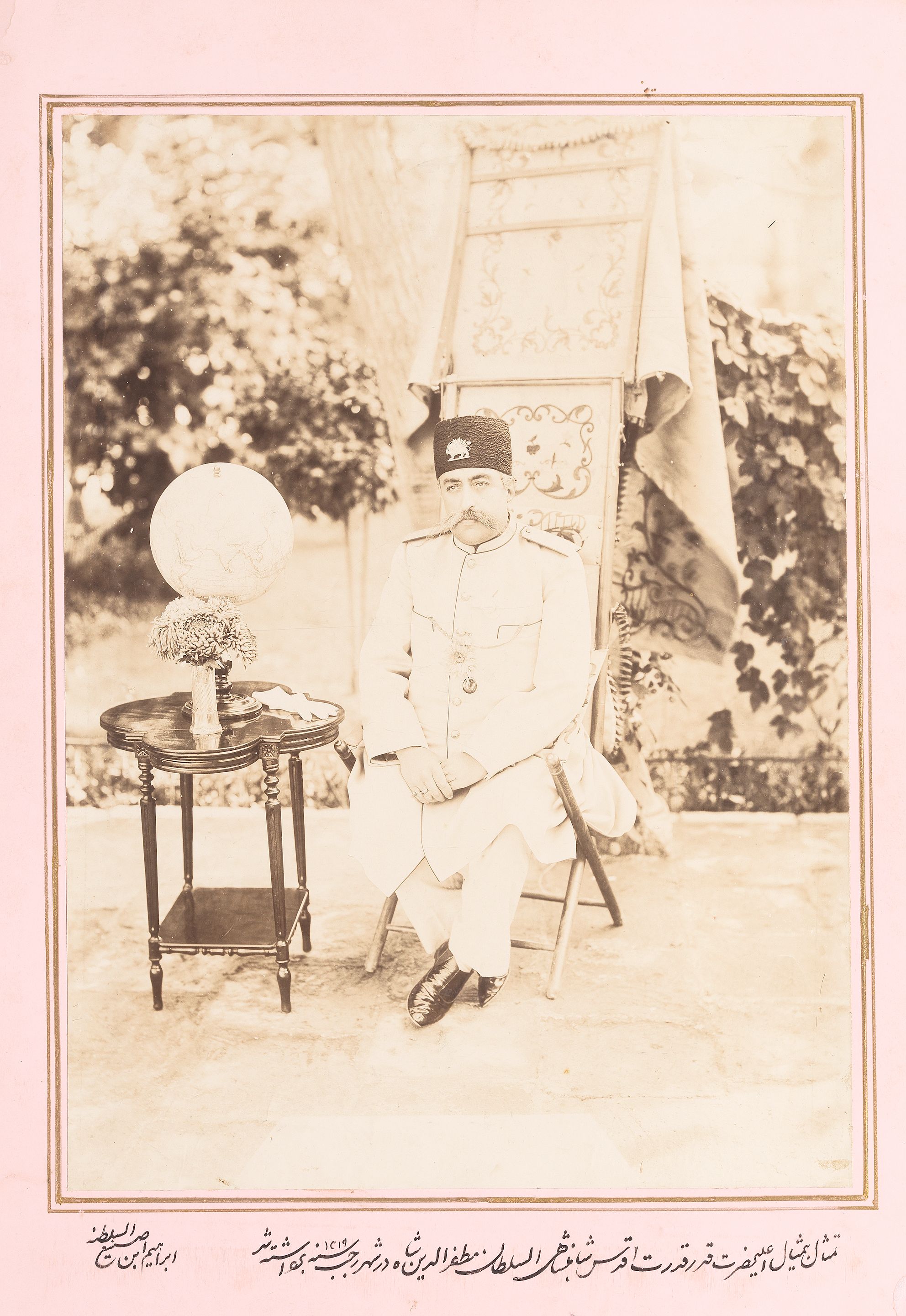 Bonhams : Three photographs depicting Muzaffar al-Din Shah Qajar (reg ...