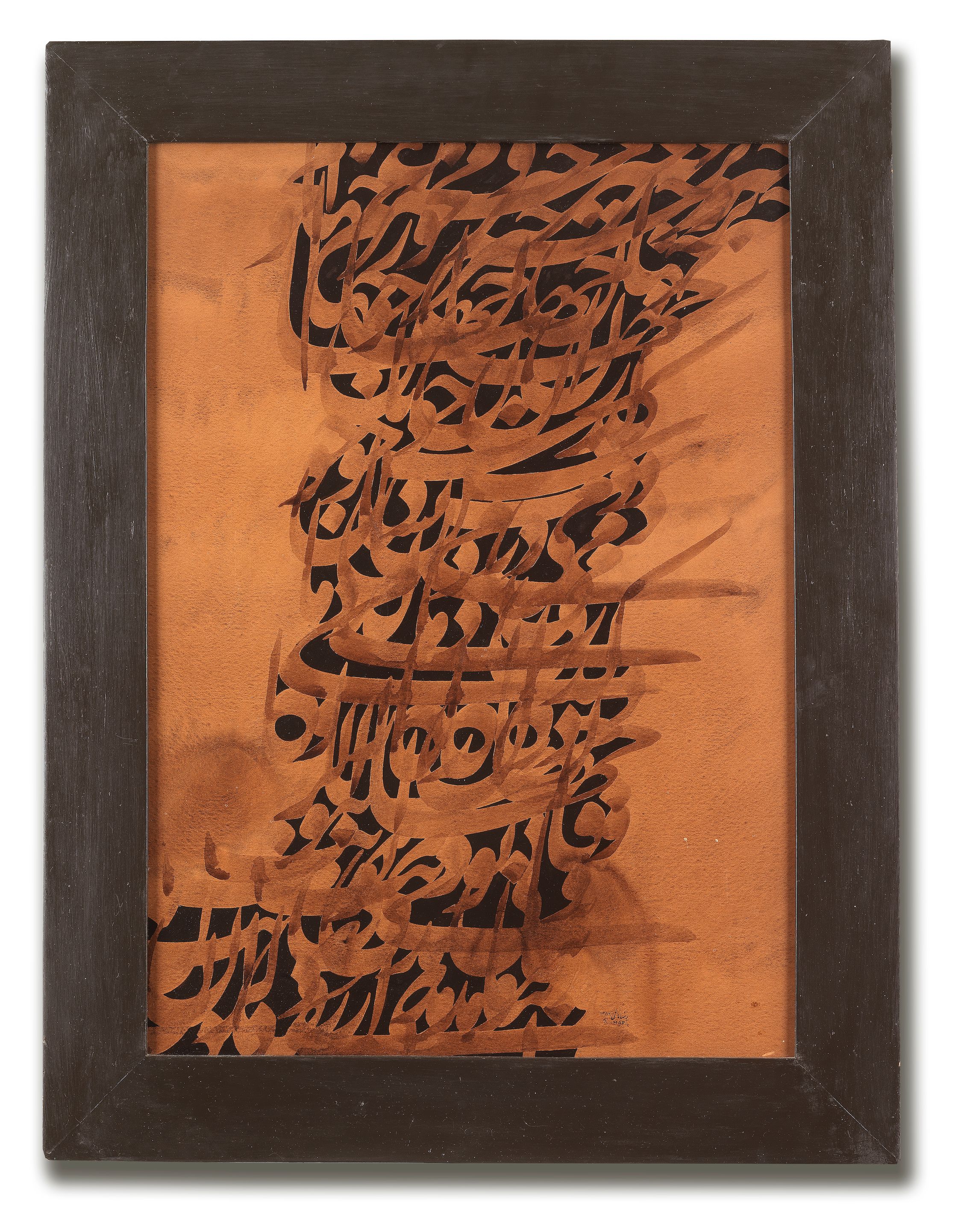 Bonhams : Reza Mafi (Iran, 1943-1982) Untitled (Calligraphy)