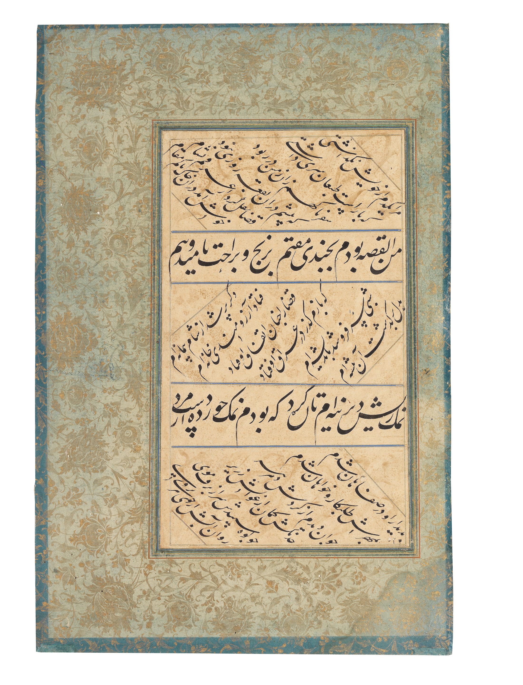 Bonhams : A double-sided album page from a manuscript of Persian poetry ...