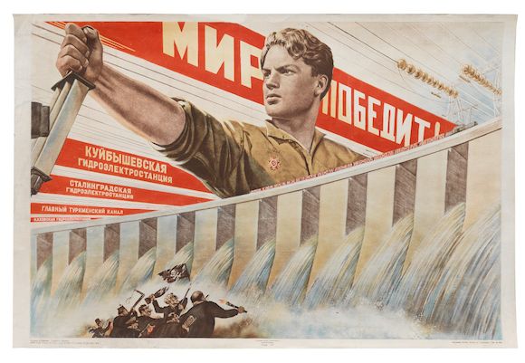 Bonhams : Victor Koretsky (Ukrainian, 1909-1998) Peace will win! 1950