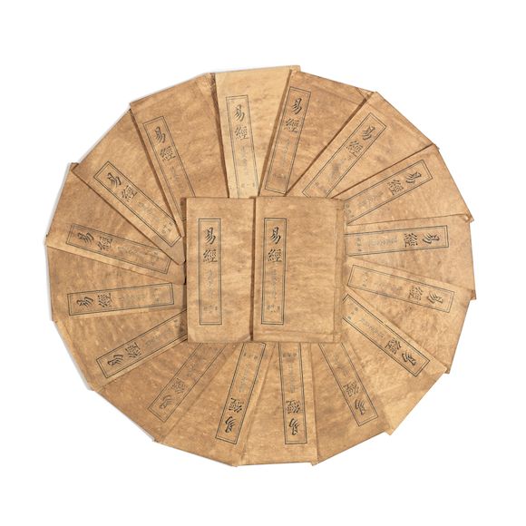 Bonhams : EIGHTEEN VOLUMES FROM THE YIJING, DE SHENG TANG COLLECTION ...