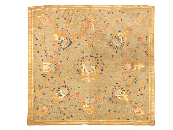 Bonhams : A RARE LARGE YELLOW-GROUND SILK BROCADE 'VAJRADHATU' SQUARE ...