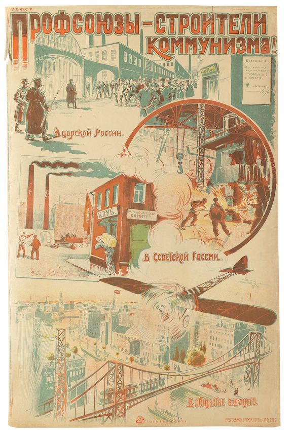 Bonhams : Anonymous Trade Unions are the builders of Communism! 107.5 x ...