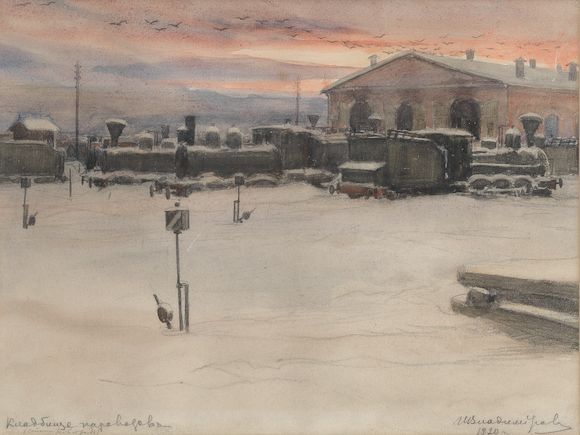 Bonhams : Ivan Alekseevich Vladimirov (Russian, 1869-1947) Train depot