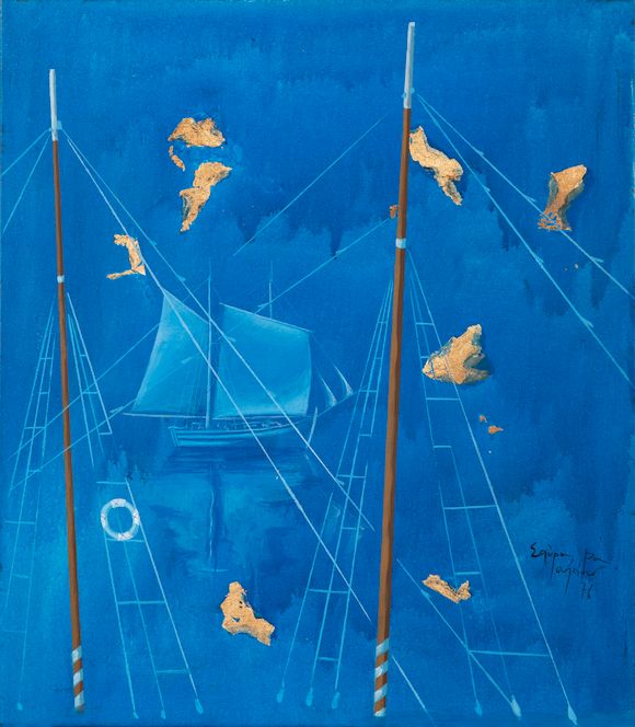 Bonhams : Spyros Vassiliou (Greek, 1902-1985) Bateau et mâts (Peint en 1976.signed in Greek and ...