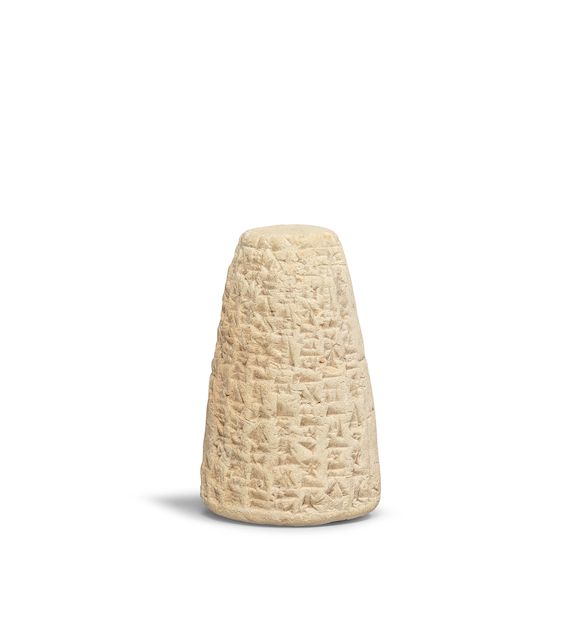 Bonhams : A Neo-Babylonian clay dedicatory cuneiform cone