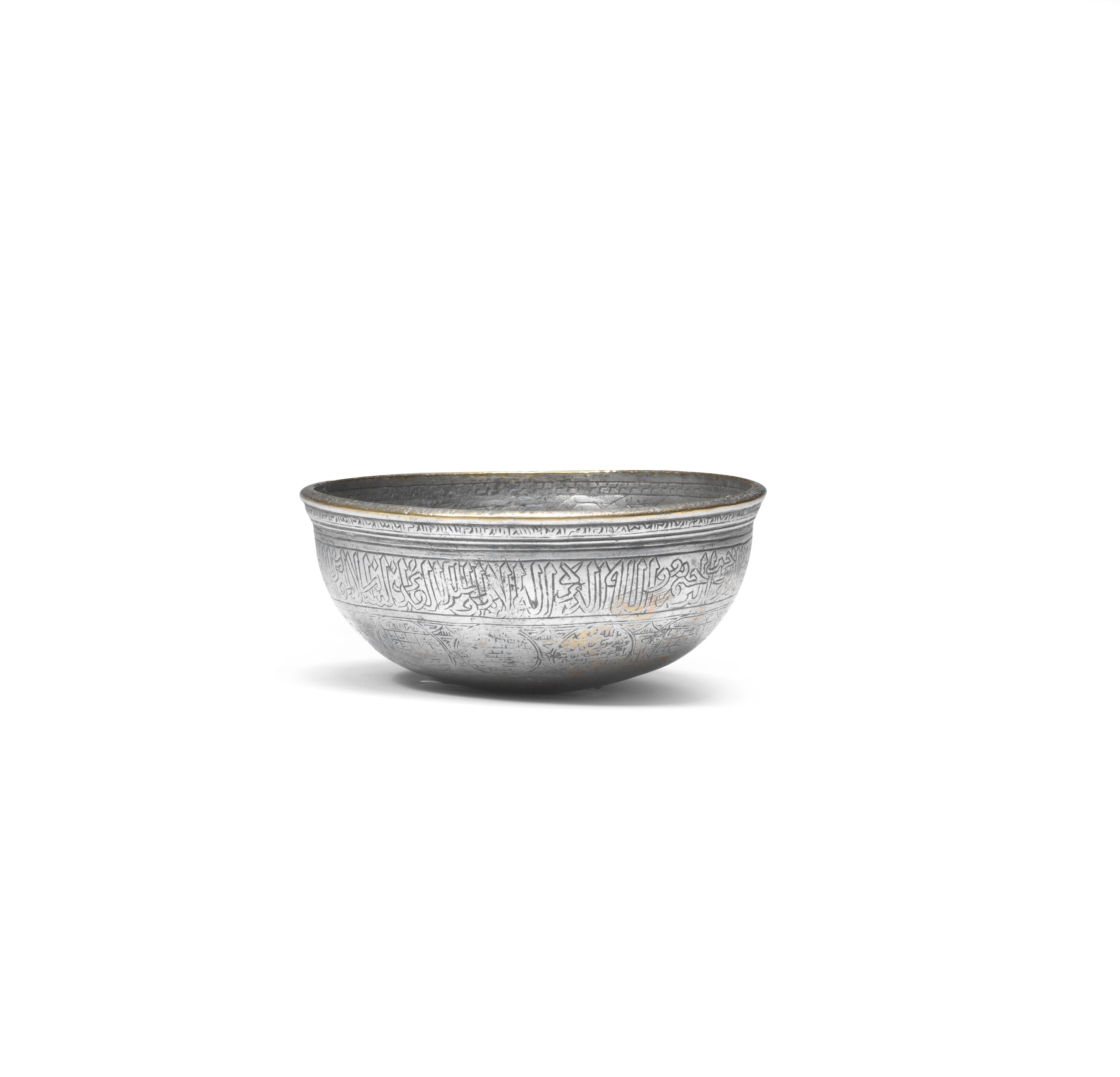 Bonhams : A Mamluk tinned brass magic bowl Egypt or Syria, 15th/ 16th ...