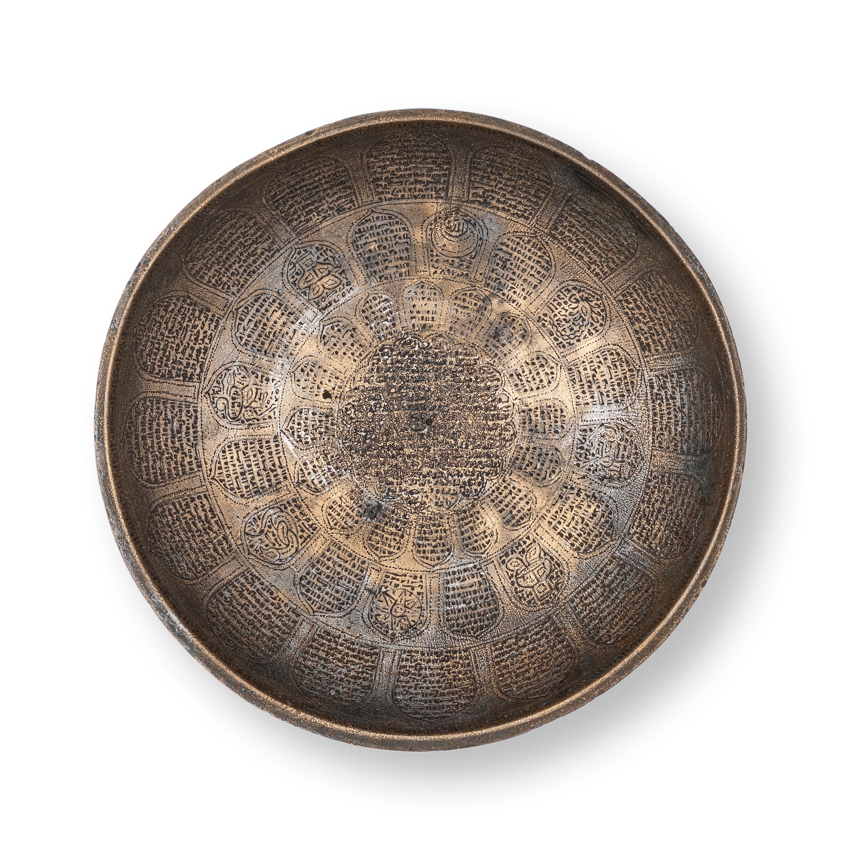 Bonhams : A rare and large Ayyubid bronze magic bowl Egypt or Syria ...