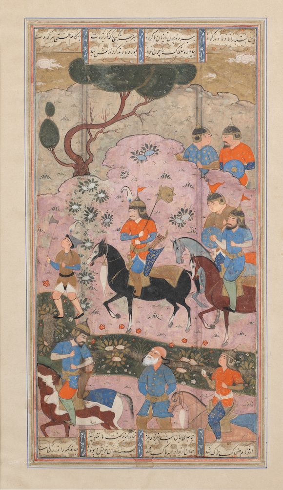 Bonhams : An illustrated leaf from a manuscript of Firdausi's Shahnama ...