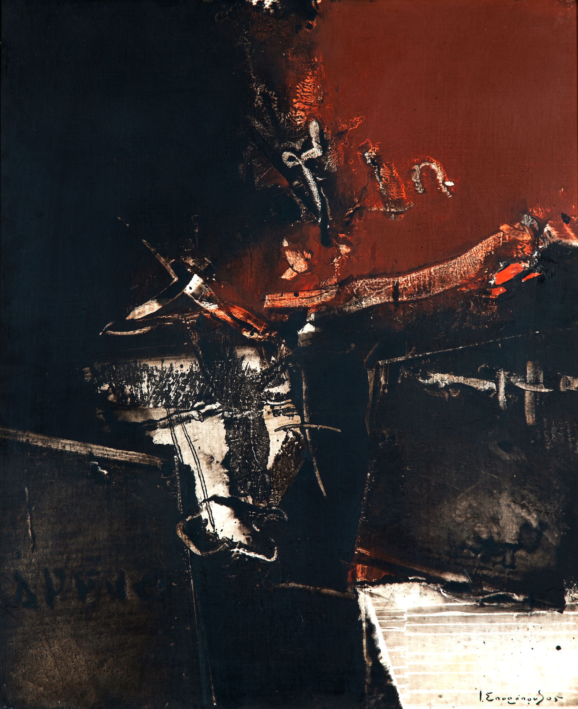 Yiannis Spyropoulos - auctions & price archive