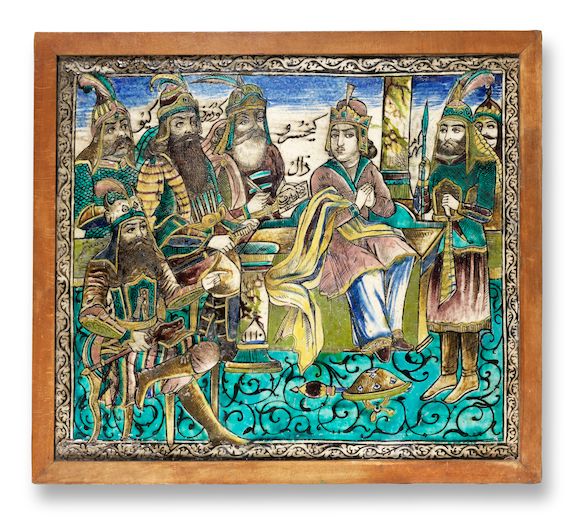 Bonhams : A large Qajar underglaze-painted pottery Tile depicting the ...