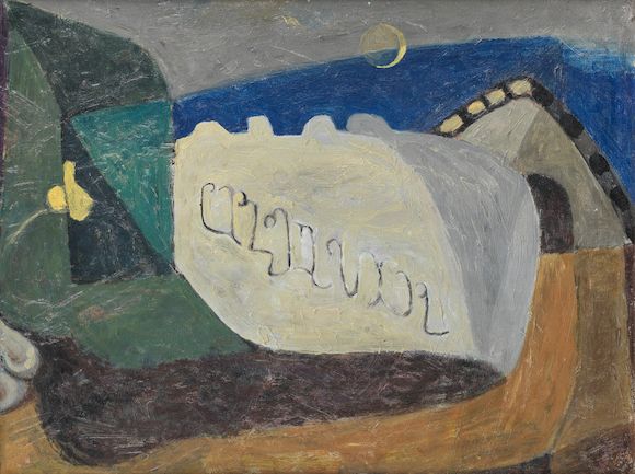 Bonhams : Marwan Kassab-Bachi (Syria, 1934-2016) Syriana