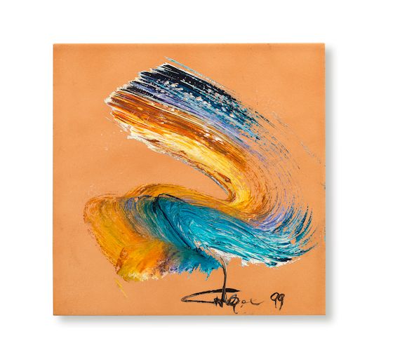 Bonhams : Ismail Gulgee (Pakistani, 1926-2007) Untitled (Calligraphic)