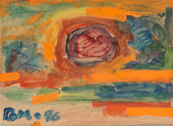 Bonhams : Bashir Mirza (Pakistani, 1941-2000) Australian Sun Series