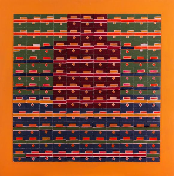 Bonhams : Samir Sayegh (Lebanon, born 1945) Hub (Love)