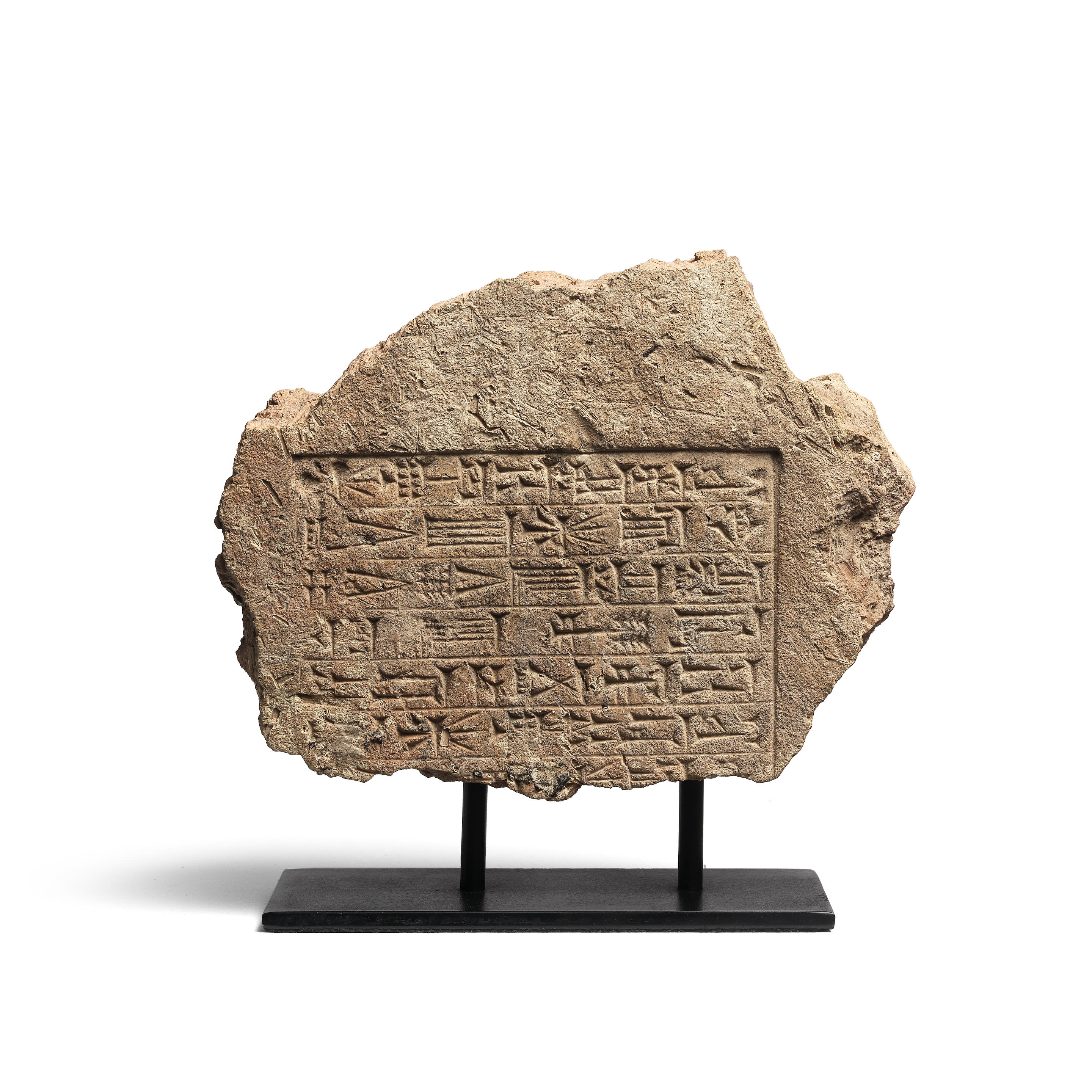 Bonhams : A Mesopotamian cuneiform clay foundation brick inscribed for ...