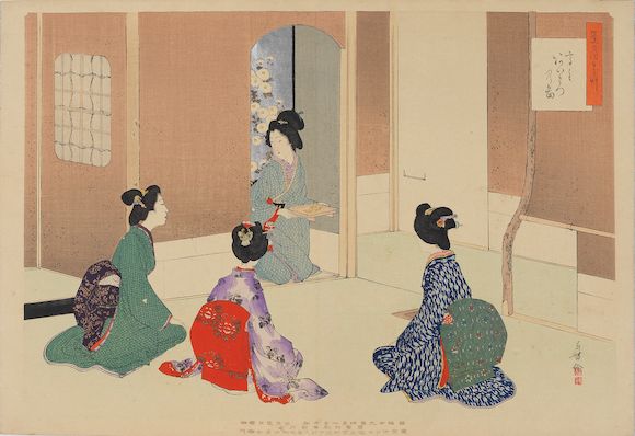 Bonhams : MIZUNO TOSHIKATA (1866-1908) AND ATTRIBUTED TO YOSHU ...