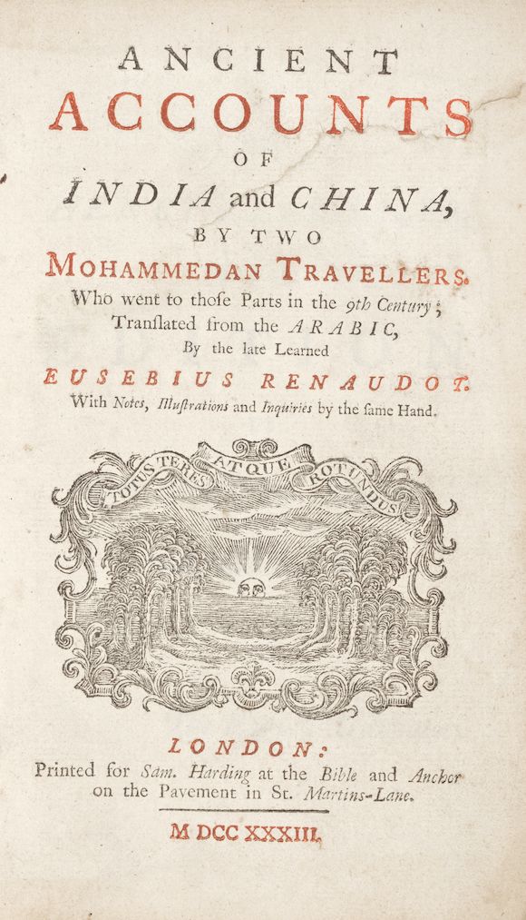 Bonhams : SULAYMAN AL TAJIR AND ABU ZAYD HASAN IBN YAZID SIRAFI ...