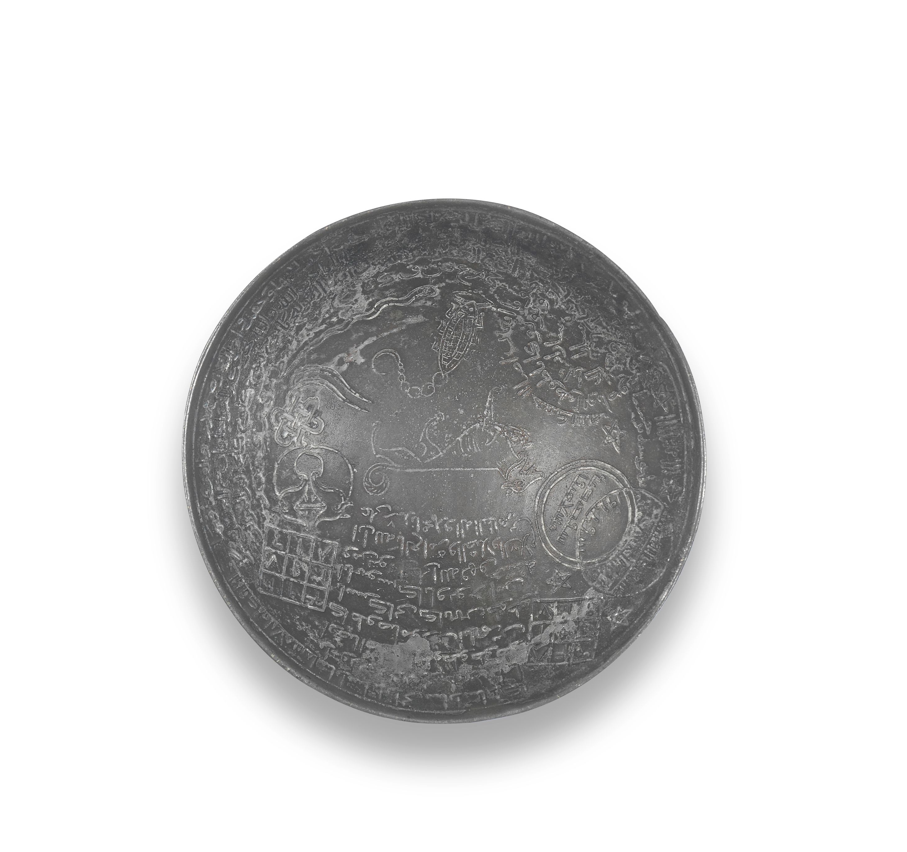 Bonhams : An Ayyubid tinned-bronze magic bowl or 'poison cup' Egypt or ...