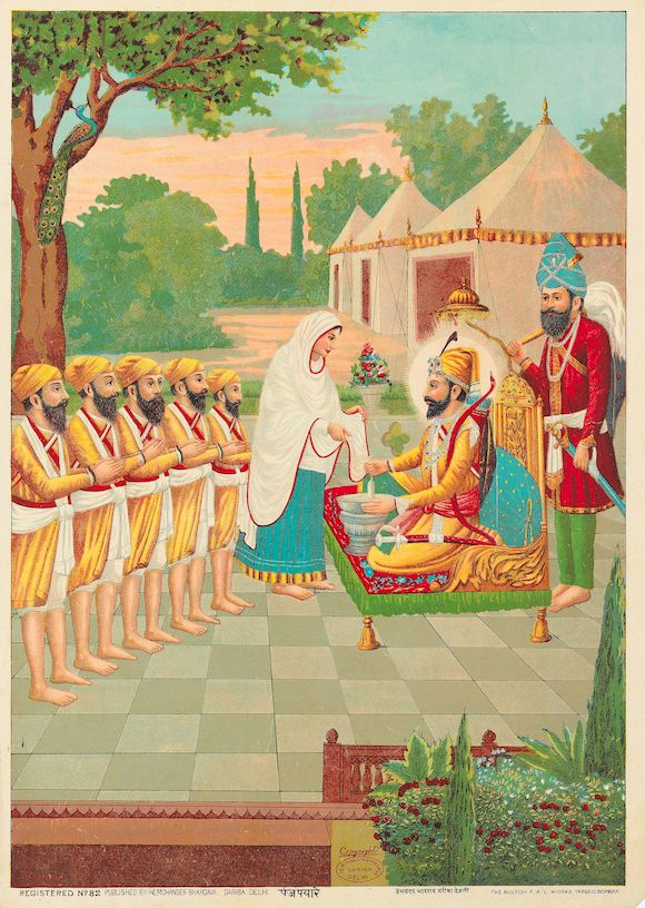 Bonhams : Guru Gobind Singh receiving amrit from Mata Sahib Kaur during ...
