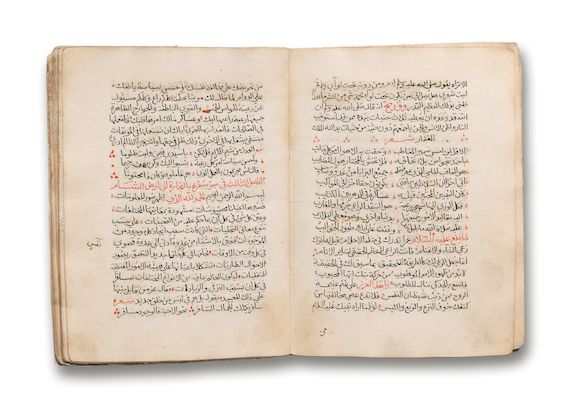 Bonhams : Abdul-Karim bin Ibrahim al-Gilani, a Muslim Sufi poet and ...