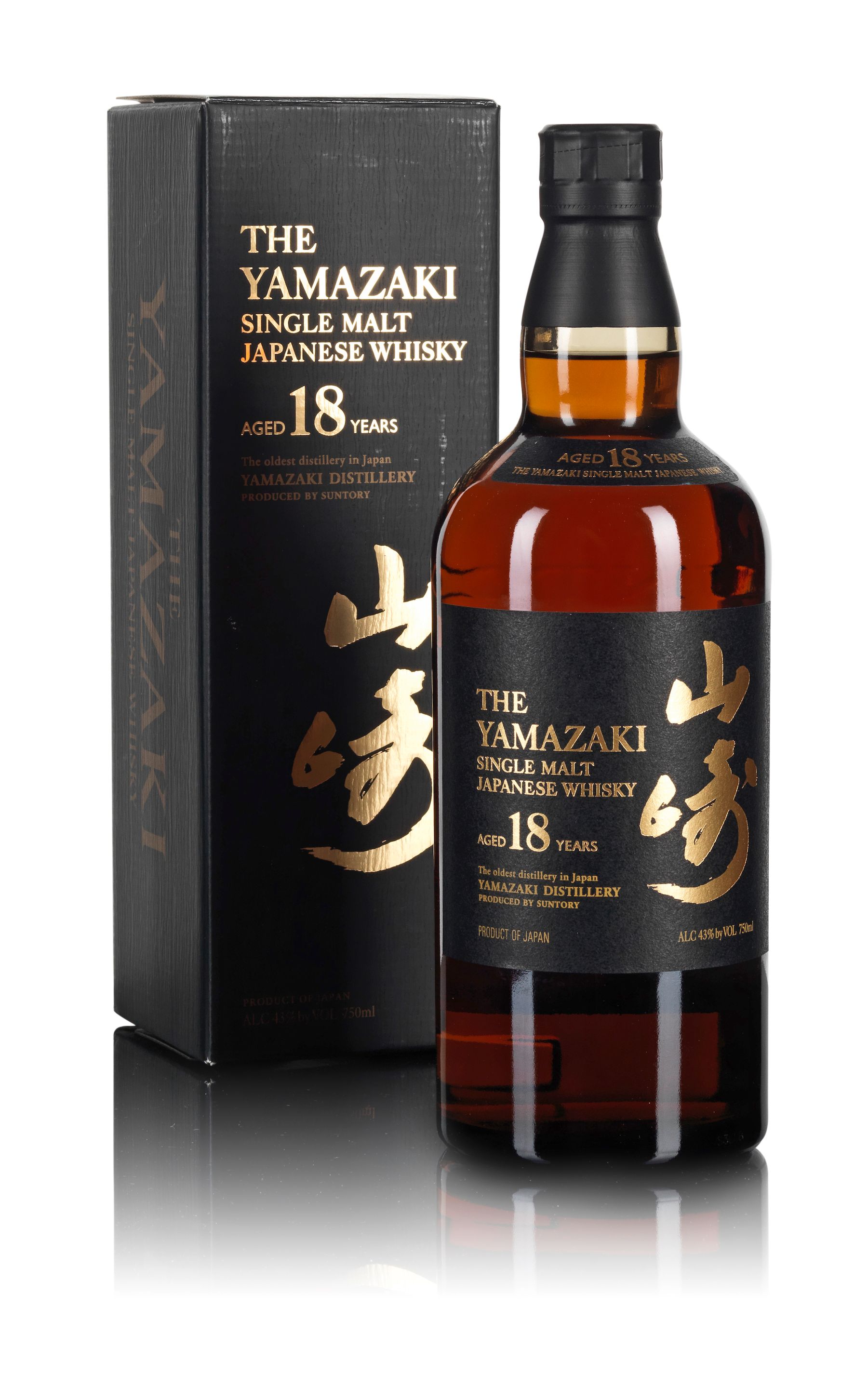 Bonhams : Yamazaki-18 year old
