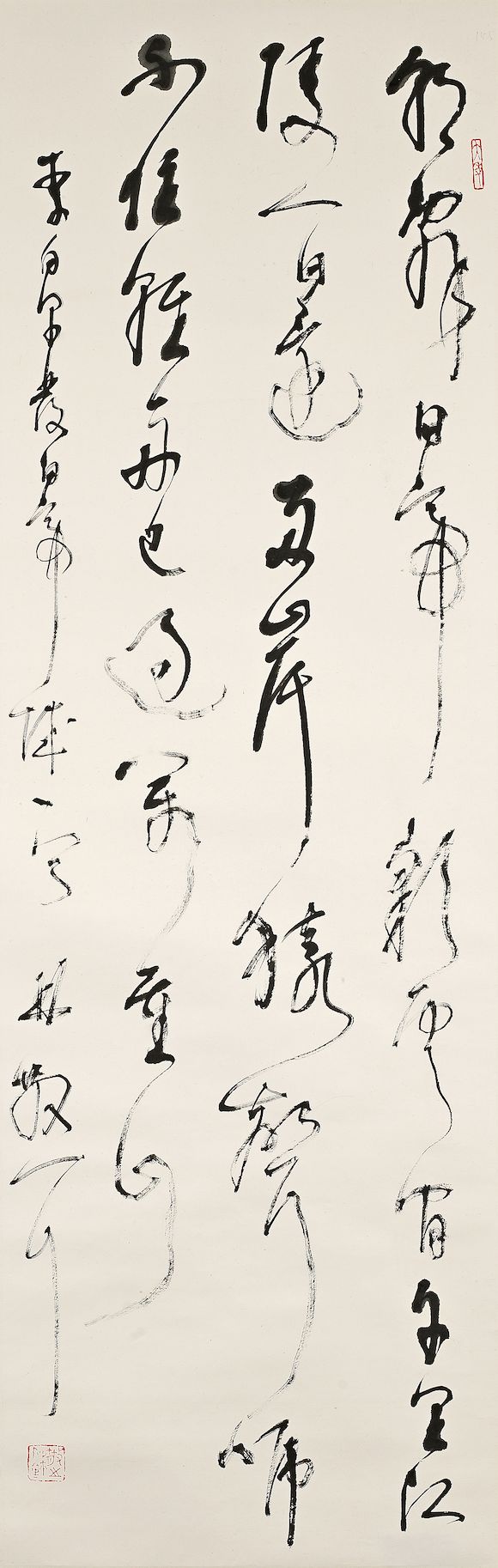 Bonhams : ATTRIBUTED TO LIN SHANZHI, 20TH CENTURY Calligraphy in ...