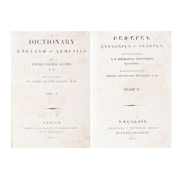 Bonhams : ARMENIA - DICTIONARY AUCHER (PASCHAL) AND JOHN BRAND. A ...