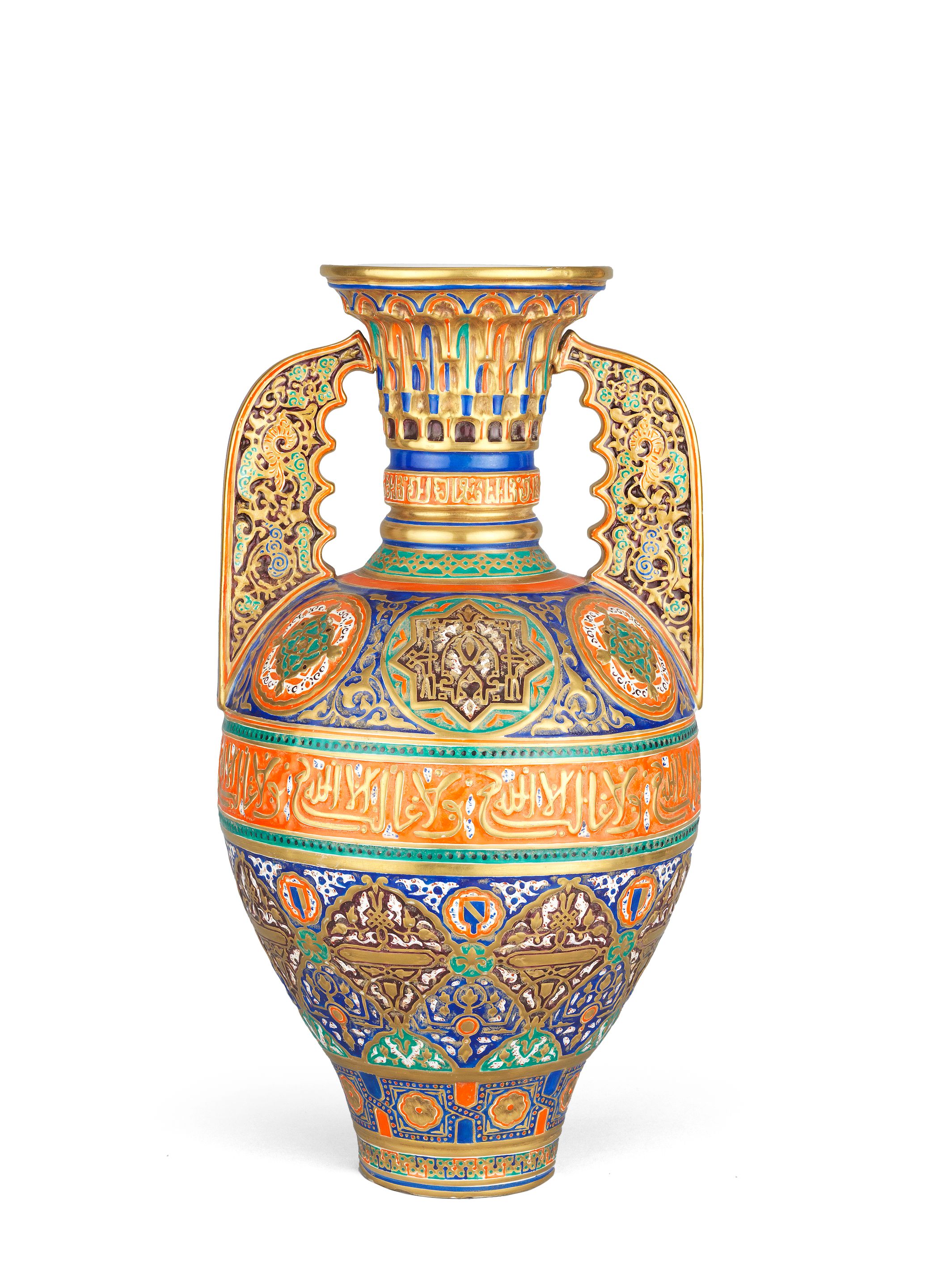 Bonhams : A pottery 'Alhambra' vase Belgium or Spain, late 19th Century