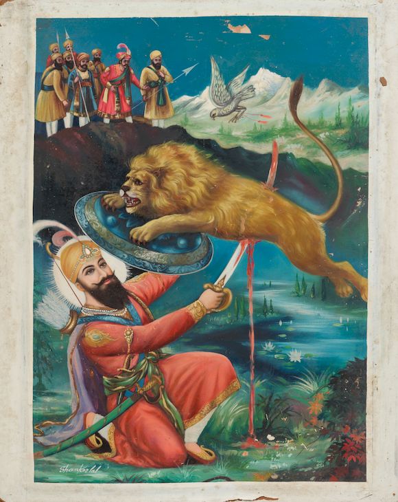 Bonhams : Guru Govind Singh in combat with a lion By the artist ...