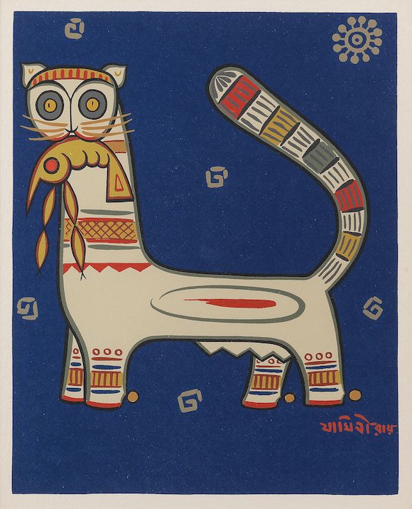 Bonhams : Jamini Roy (Indian, 1887-1972), 2003 (Untitled) Cat holding a ...