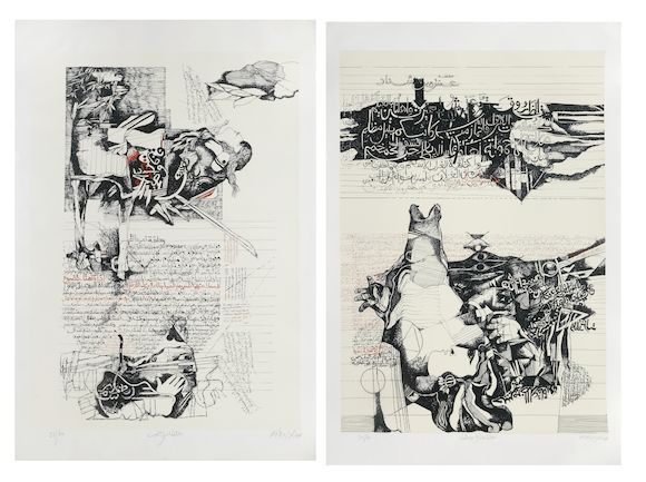 Bonhams : Dia Azzawi (Iraq, born 1939) Two Prints from the Mu'allaqat ...