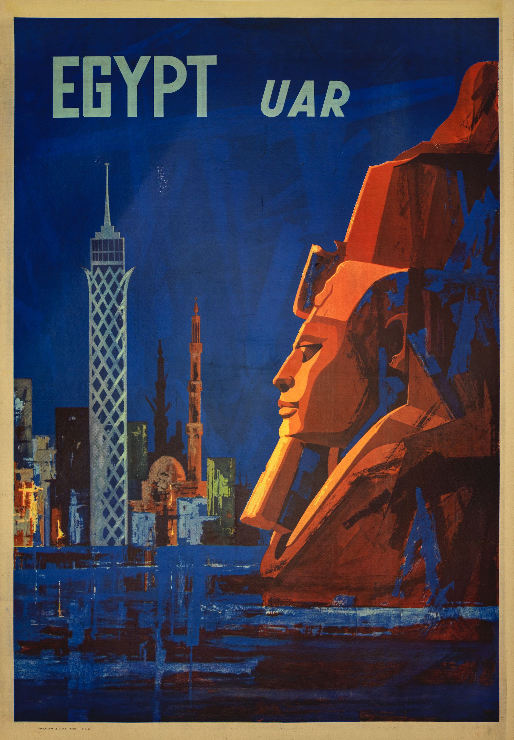 Bonhams : ANONYMOUS EGYPT, UAR