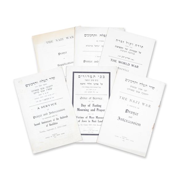 Bonhams : WORLD WAR II - HOLOCAUST AND JUDAICA Eight Orders of Service ...