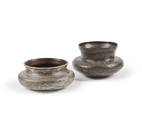 Bonhams Cornette de Saint Cyr : Deux bols Safavides, Perse XVIIe siècle Two Safavid bowls ...