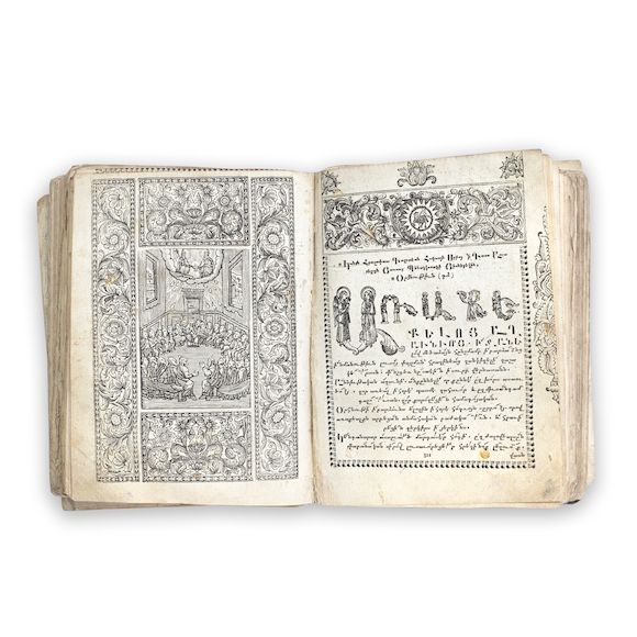 Bonhams : ARMENIA Dzaynk'agh Sharakan [Selected Hymns... Arranged ...