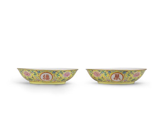 Bonhams : A PAIR OF FAMILLE ROSE YELLOW-GROUND 'WAN SHOU WU JIANG ...