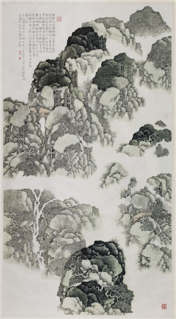 Bonhams : LI XUBAI (b.1940) Lush Mountain in Smoky Clouds, 2015