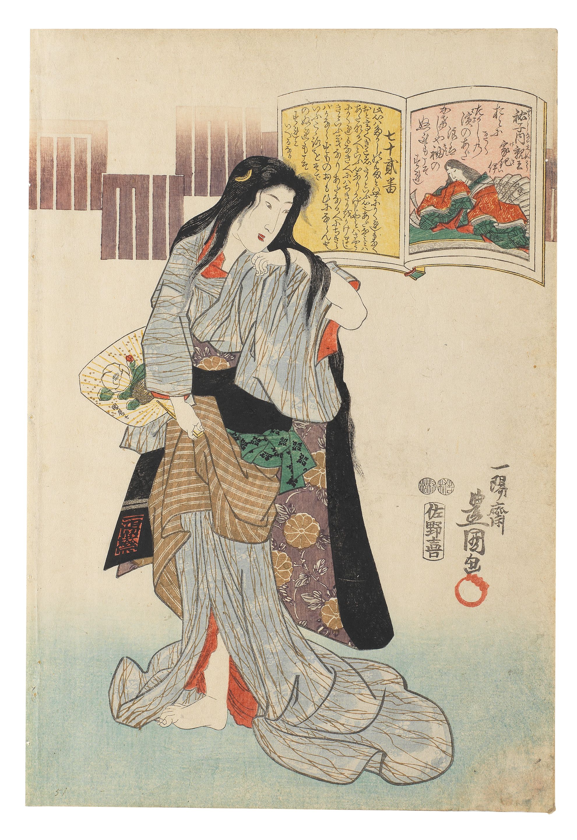 Bonhams : UTAGAWA KUNISADA (UTAGAWA TOYOKUNI III, 1786-1865) Edo period ...