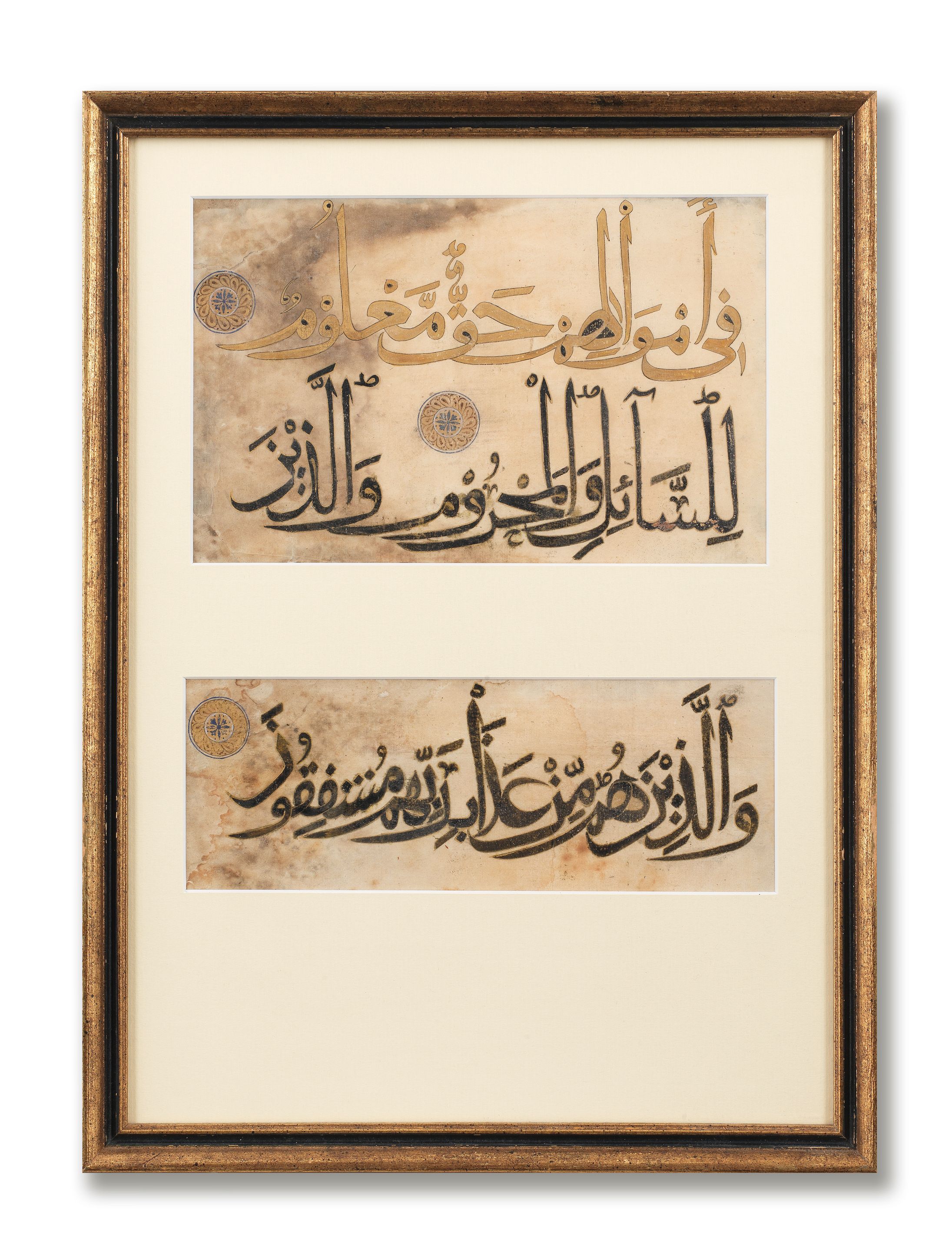 Bonhams : Three lines in muhaqqaq script from a large Ilkhanid ...