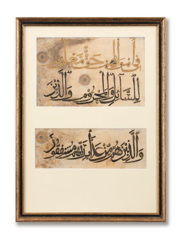 Bonhams : Three lines in muhaqqaq script from a large Ilkhanid ...