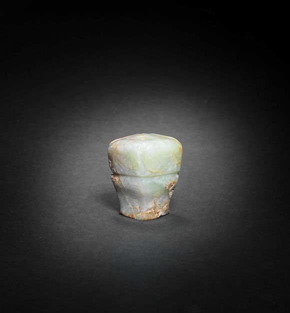 Bonhams : A LARGE AND VERY RARE ARCHAIC JADE 'BUFFALO' CARVING Late ...