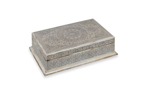 Bonhams : A 20th century Iranian silver box 'Abd al-Husayn in Arabic ...