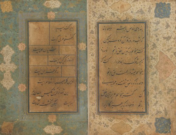 Bonhams : Two illuminated pages from a manuscript of Persian poetry ...
