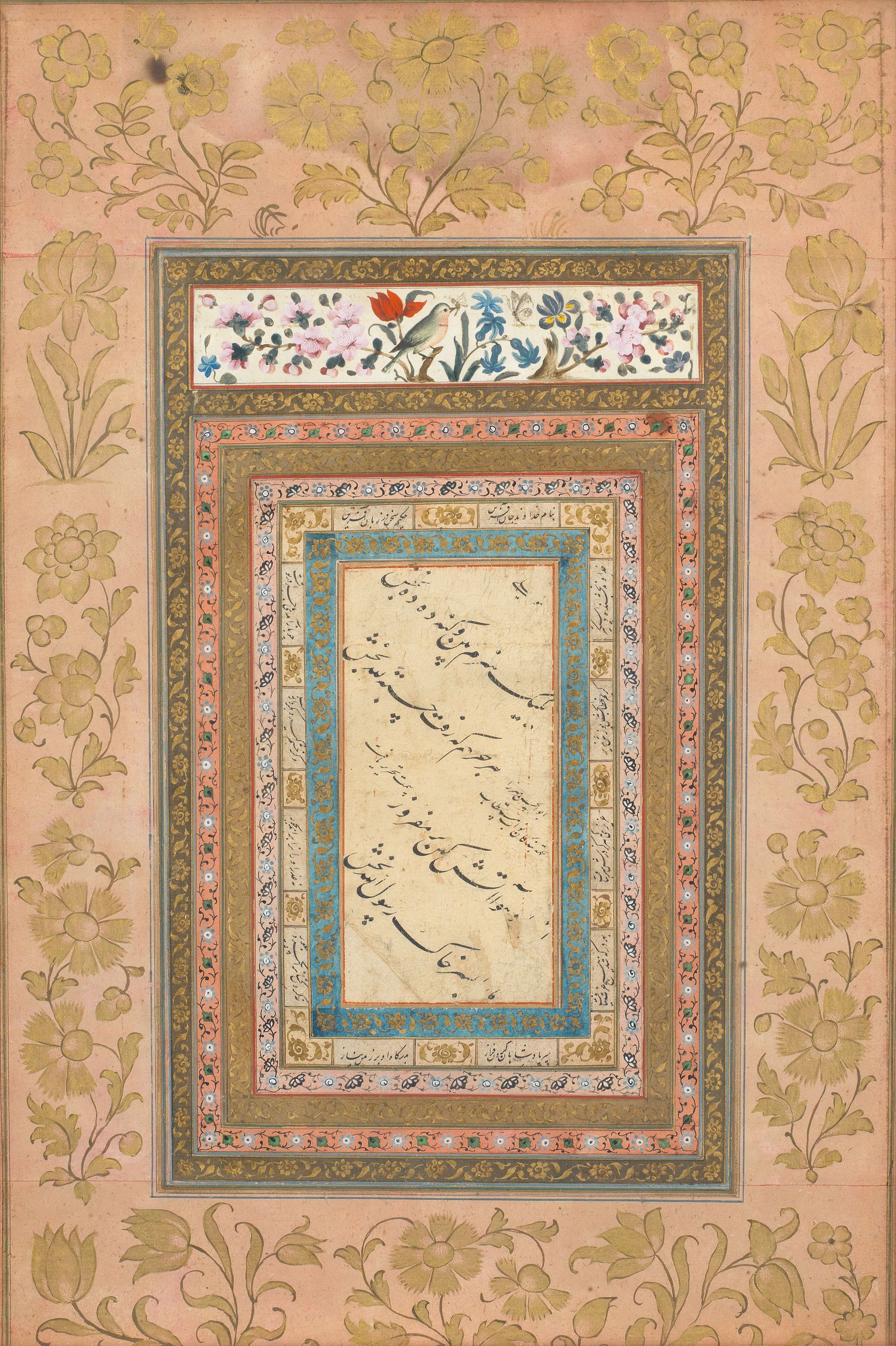 Bonhams : A calligraphic album page copied for Abu'l Hasan Mirza ...