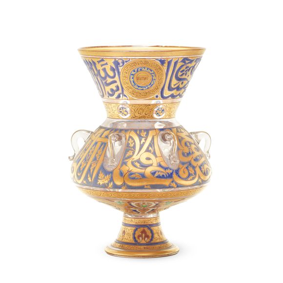 Bonhams : A Mamluk style enamelled glass mosque lamp Europe, 20th Century