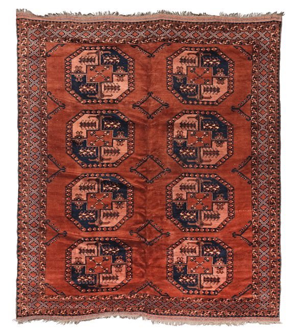 Bonhams : An Afghan Esari rug 256cm x 222cm