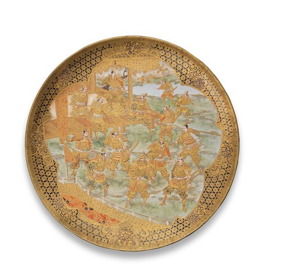 Bonhams : A SATSUMA-WARE PLATE Meiji era (1868-1912), late 19th/early ...