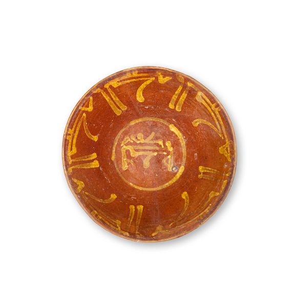 Bonhams : A Samanid slip-painted pottery bowl Nishapur or Samarkand ...