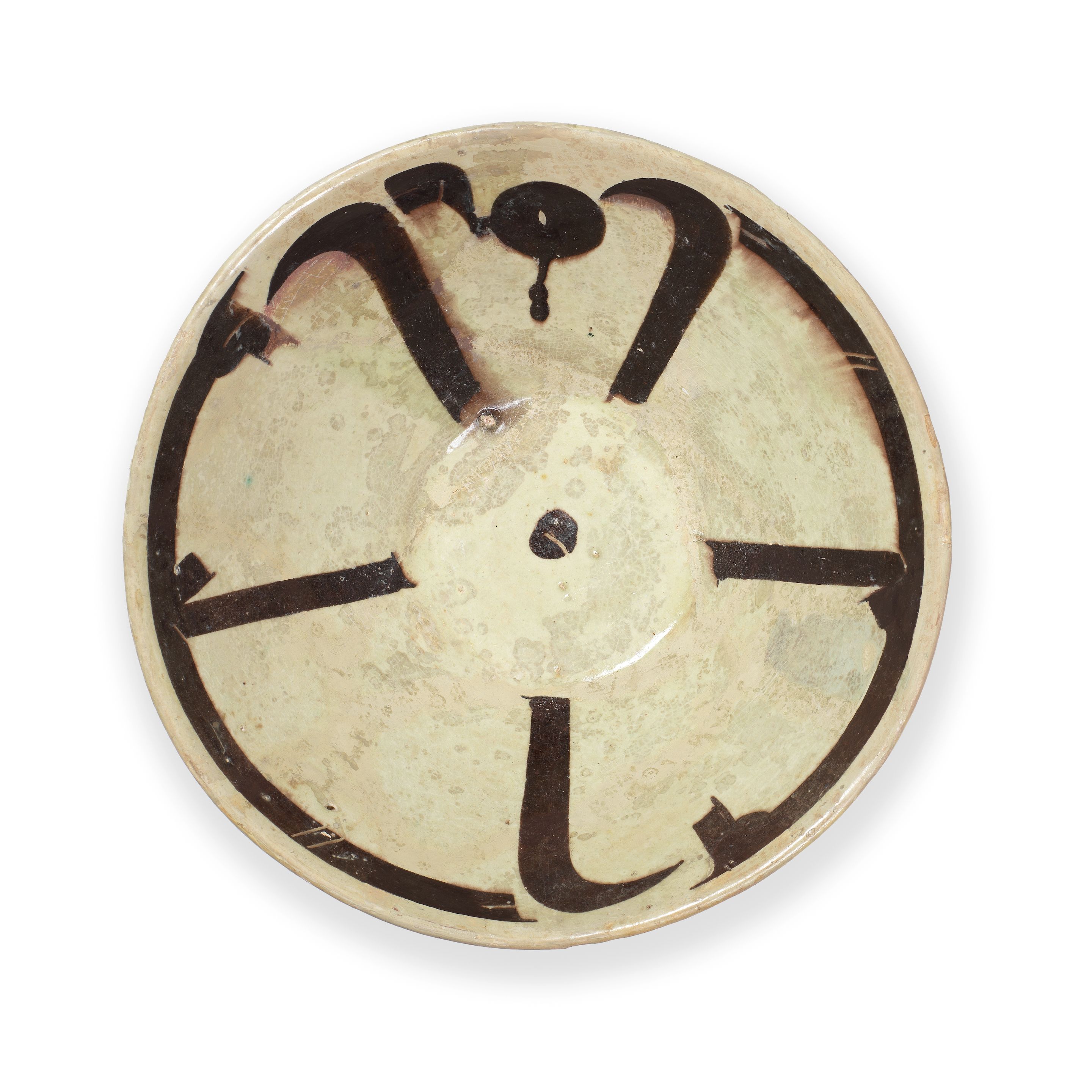 Bonhams : A Samanid slip-painted calligraphic pottery bowl Nishapur or ...